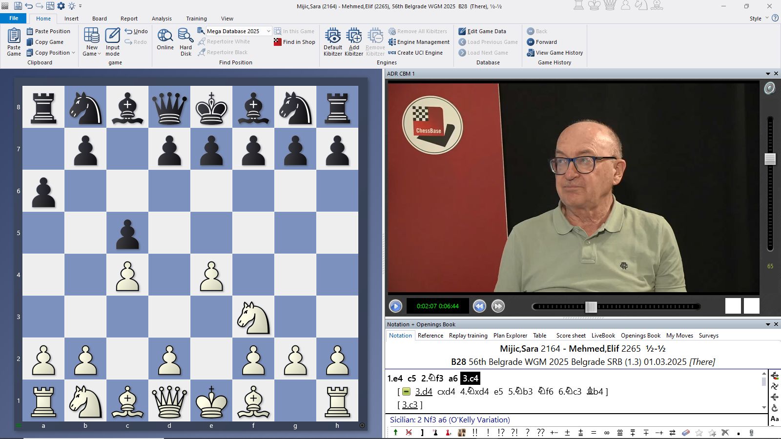 ChessBase Magazine Extra 227